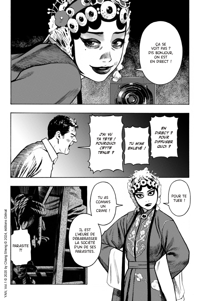 Manga : Yan, avis et découverte - Manga - GAMEWAVE