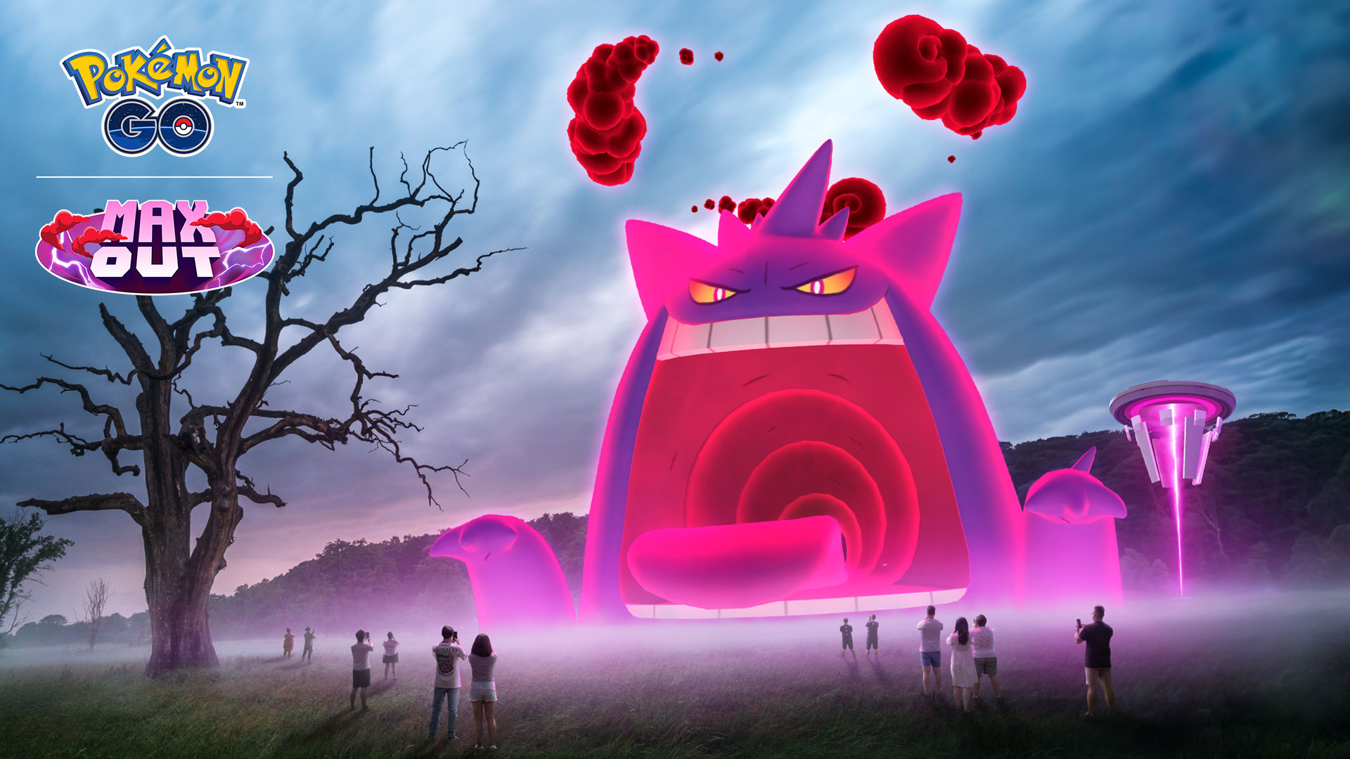 Pokémon GO : Comment battre Ectoplasma Gigamax ? - GAMEWAVE