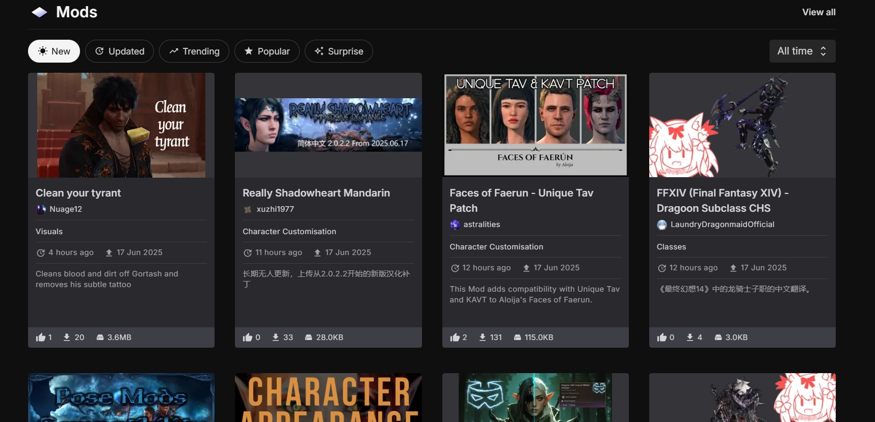 Nexus Mods : Son créateur a pris une décision déchirante, mais ...