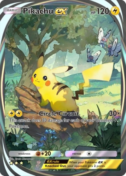 Pokémon Pocket : Possédez vous l'une des 10 cartes les plus rares et ...