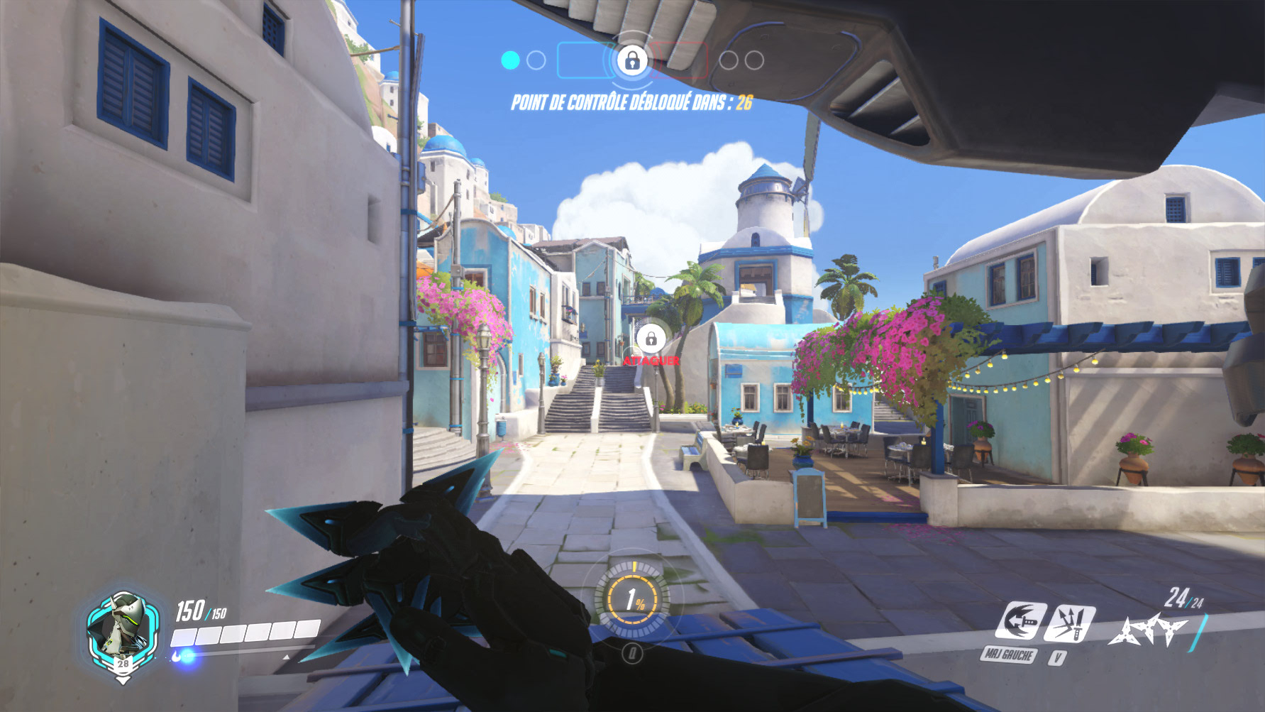 Ilios, une nouvelle map située en Grèce ! - Overwatch - GAMEWAVE